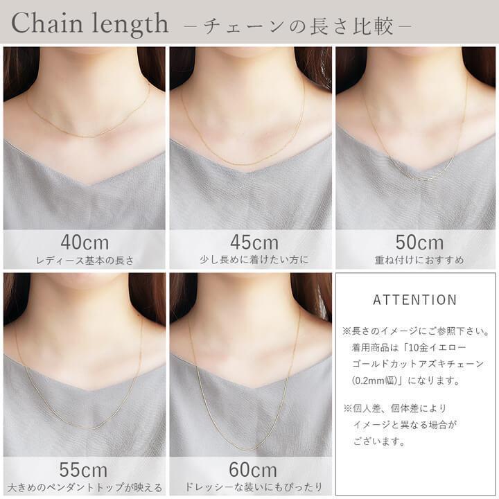 K18 18金 中空 ペーパークリップチェーン ネックレスチェーン 40cm 45cm 50cm 55cm 60cm 選べる太さ 2.0mm 2.9mm 3.5mm SNY-1041 : 天使 ...