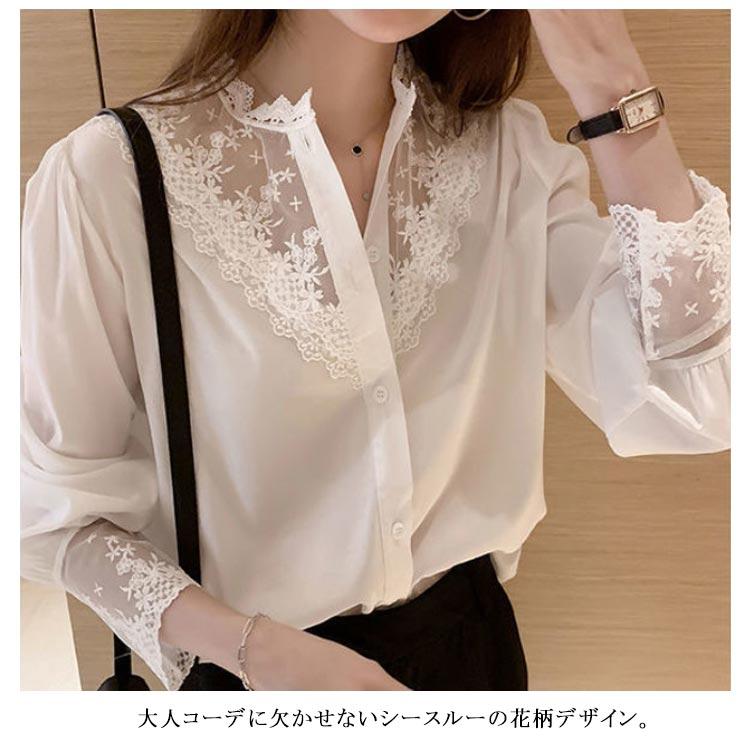 トップス 長袖ブラウス レース 上品 シースルー 韓国 きれいめ 花柄 レディース シャツ オフィス カジュアル ボリ : 点 点 屋 ...