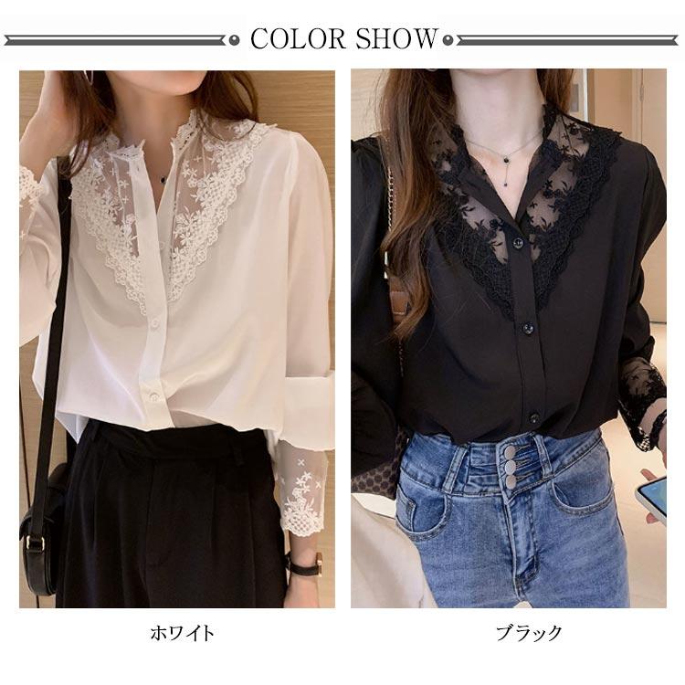 トップス 長袖ブラウス レース 上品 シースルー 韓国 きれいめ 花柄 レディース シャツ オフィス カジュアル ボリ : 点 点 屋 ...