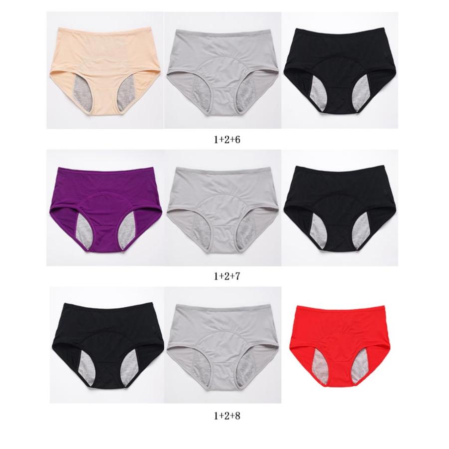 【3枚セット】サニタリーショーツ 前漏れ防止 後ろ漏れ防止 L-8XL 大きいサイズ 通気性 夜用ショーツ 生理用ショーツ 漏れないショーツ 多い日用 : 点 点 屋 - 通販 - Yahoo ...