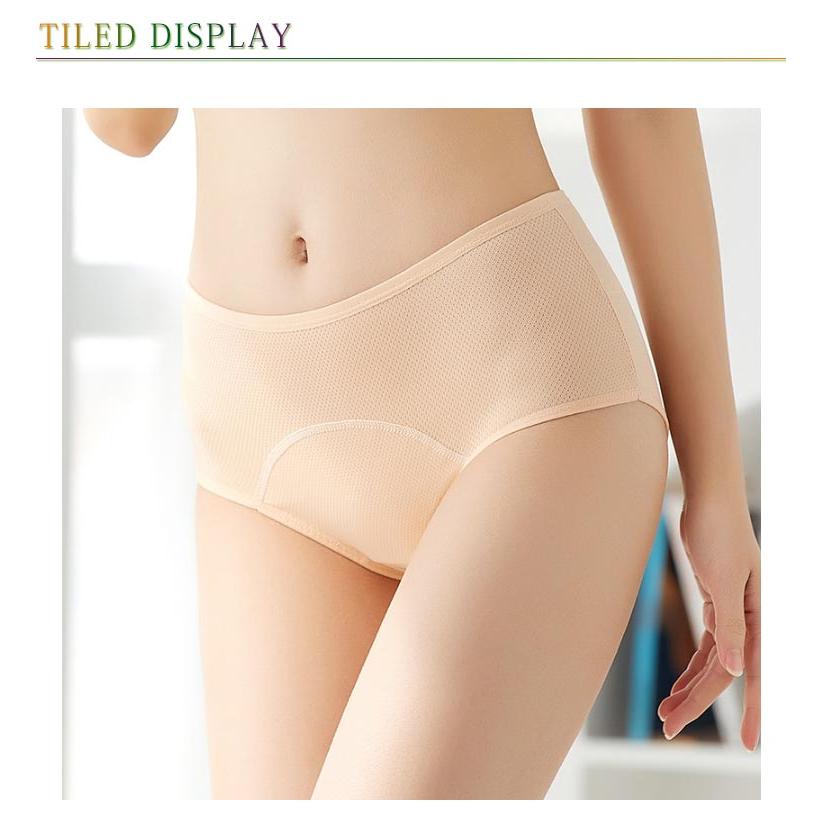 【3枚セット】サニタリーショーツ 前漏れ防止 後ろ漏れ防止 L-8XL 大きいサイズ 通気性 夜用ショーツ 生理用ショーツ 漏れないショーツ 多い日用 :sour2879:点 点 屋 - 通販 ...