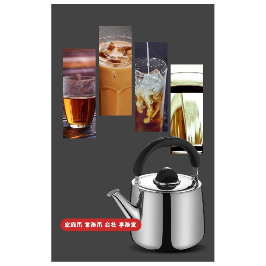 大容量やかん ビッグケトル 6L 5L 4L 3L IH対応 ステンレス ケトル やかん 広口タイプ 笛吹きケトル 笛吹きやかん 6リットル 湯沸かし :sour3005:点 点 屋 - 通販 ...