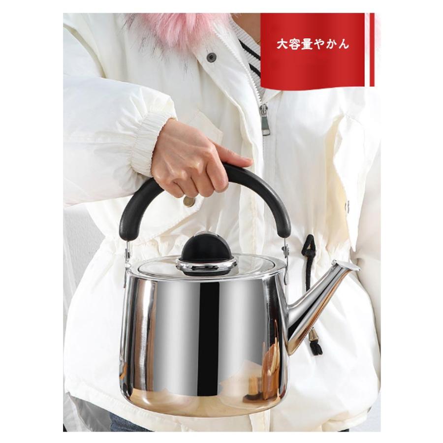 大容量やかん ビッグケトル 6L 5L 4L 3L IH対応 ステンレス ケトル やかん 広口タイプ 笛吹きケトル 笛吹きやかん 6リットル 湯沸かし :sour3005:点 点 屋 - 通販 ...