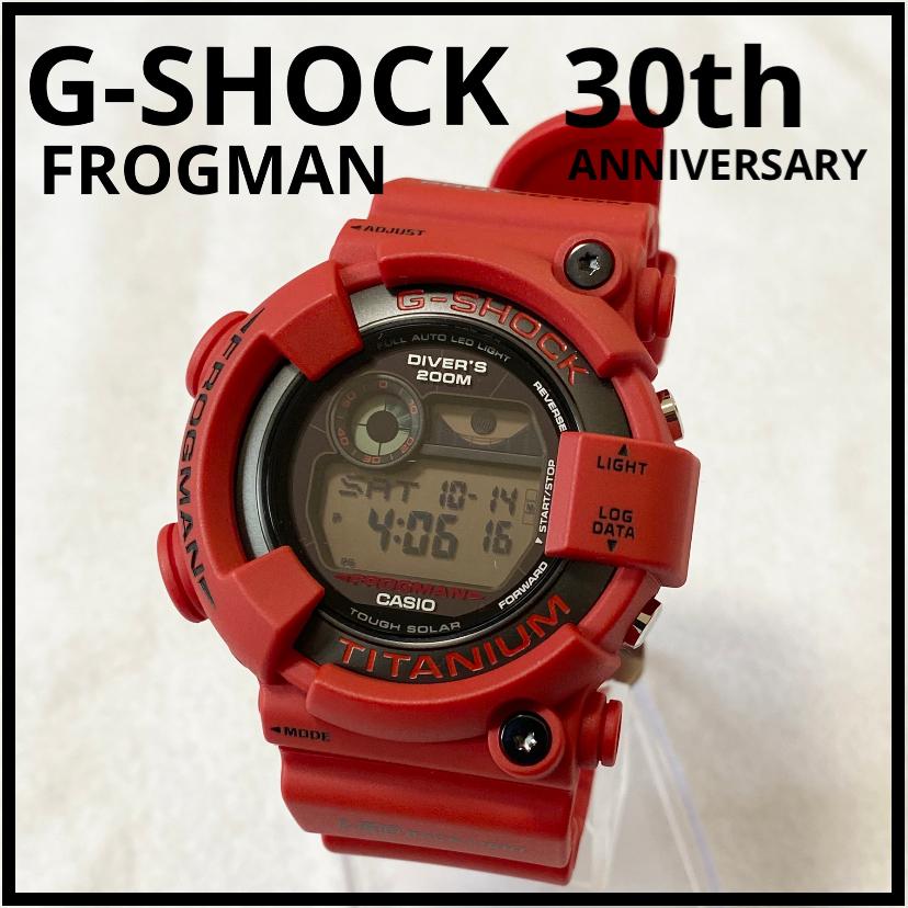 G-SHOCK 30周年 フロッグマン ジーショック 腕時計 メンズ GW-8230NT-4JR Gショック FROGMAN 30th : TENTO - 通販 - Yahoo!ショッピング