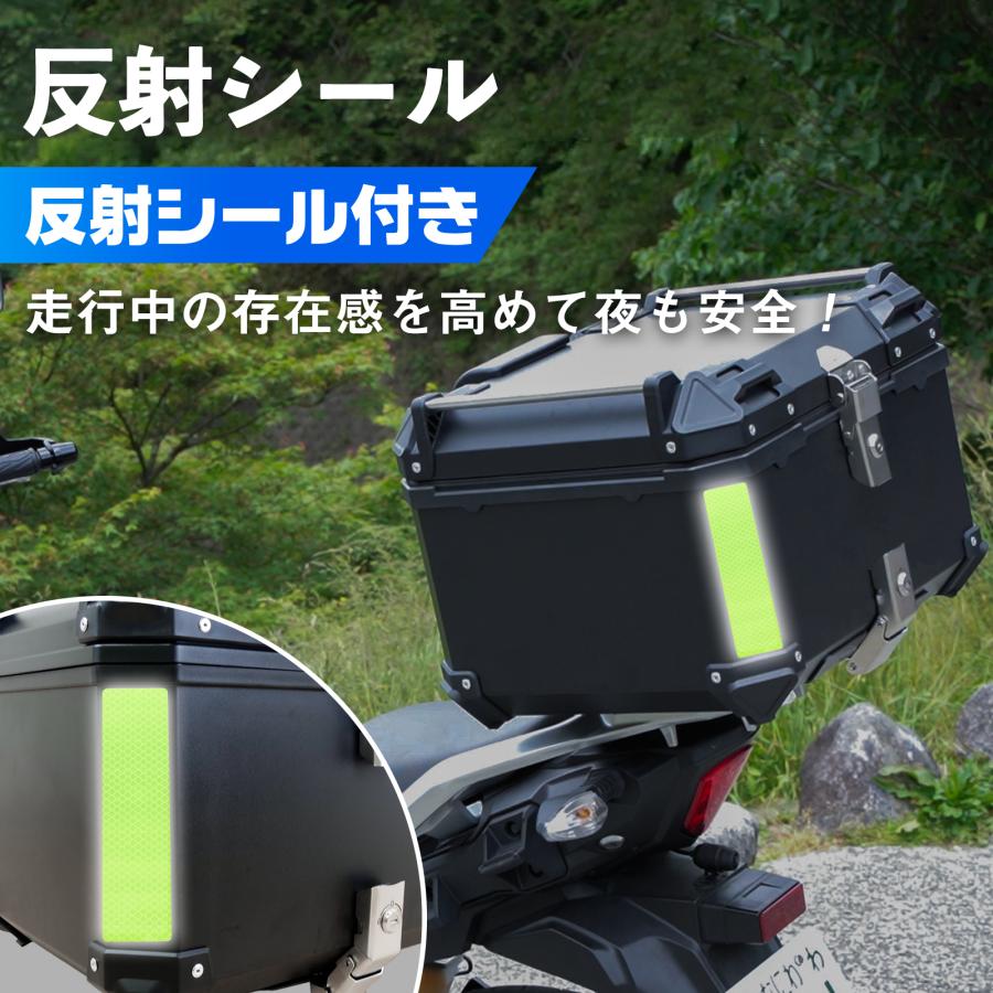 ONE STEP リアボックス バイク 57l 55l 背もたれ パット バイク用品 abs 大容量 トップケース : H2brothers - 通販 - Yahoo!ショッピング