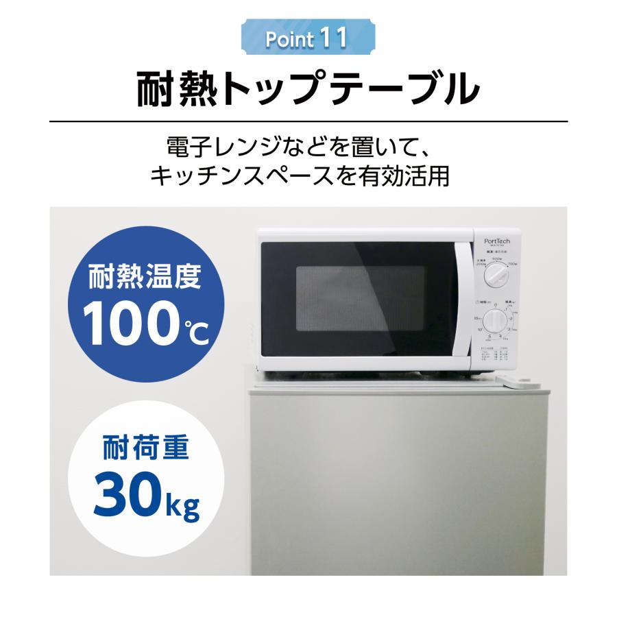 ONE STEP 冷凍庫 小型 家庭用 スリム 省エネ 前開き 60L 高さ80cm 幅40cm 以上 業務用 縦型 セカンド冷凍庫 : H2brothers - 通販 - Yahoo!ショッピング
