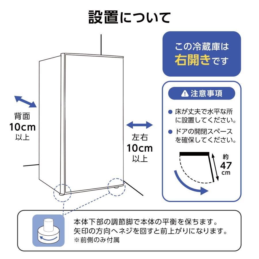 ONE STEP 冷凍庫 小型 家庭用 スリム 省エネ 前開き 60L 高さ80cm 幅40cm 以上 業務用 縦型 セカンド冷凍庫 : H2brothers - 通販 - Yahoo!ショッピング