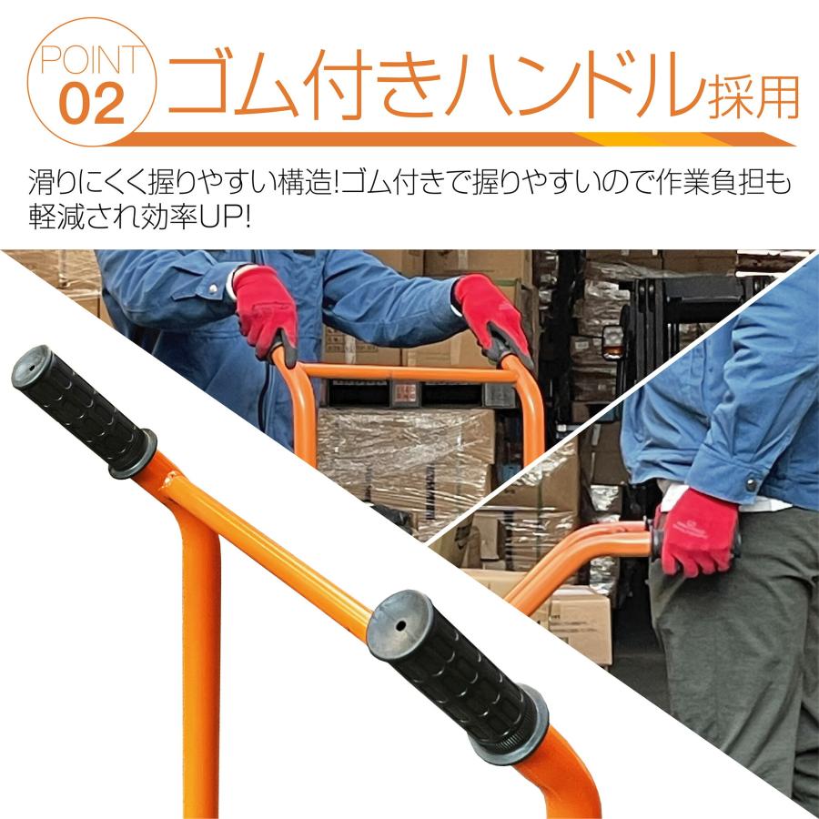 ONE STEP ハンドフォークリフト 200kg 最高位900mm フォーク長さ ONE STEP ハンドフォークリフト 200kg 最高位900mm フォーク長さ