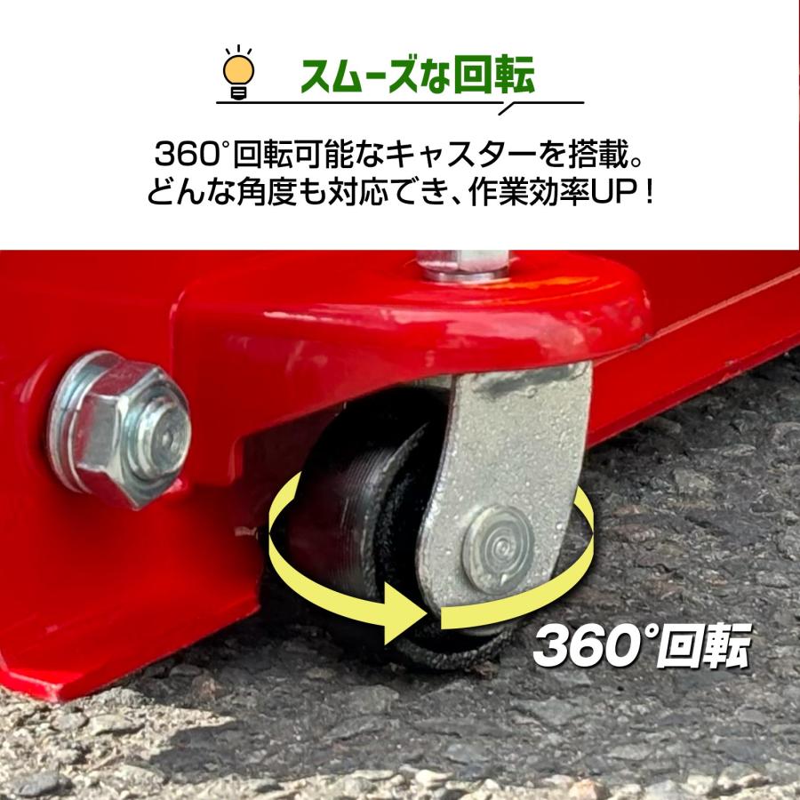 ONE STEP ジャッキ 車 2t ガレージジャッキ フロアジャッキ フロアジャッキケース 低床 ローダウン 軽量 : H2brothers - 通販 - Yahoo!ショッピング