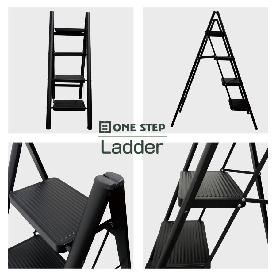 ONE STEP 脚立 踏み台 3段 折りたたみ ステップ 踏台 おしゃれ アルミ 軽量 手すり 滑り止め ブラック : H2brothers - 通販 - Yahoo!ショッピング