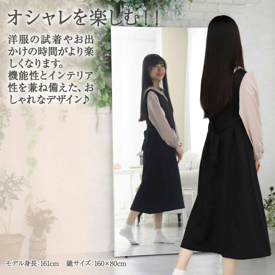 姿見 割れない 壁掛け 姿見鏡 全身鏡 ウォールミラー 160cm 80cm 姿見 割れない 壁掛け 姿見鏡 全身鏡 ウォールミラー 160cm 80cm