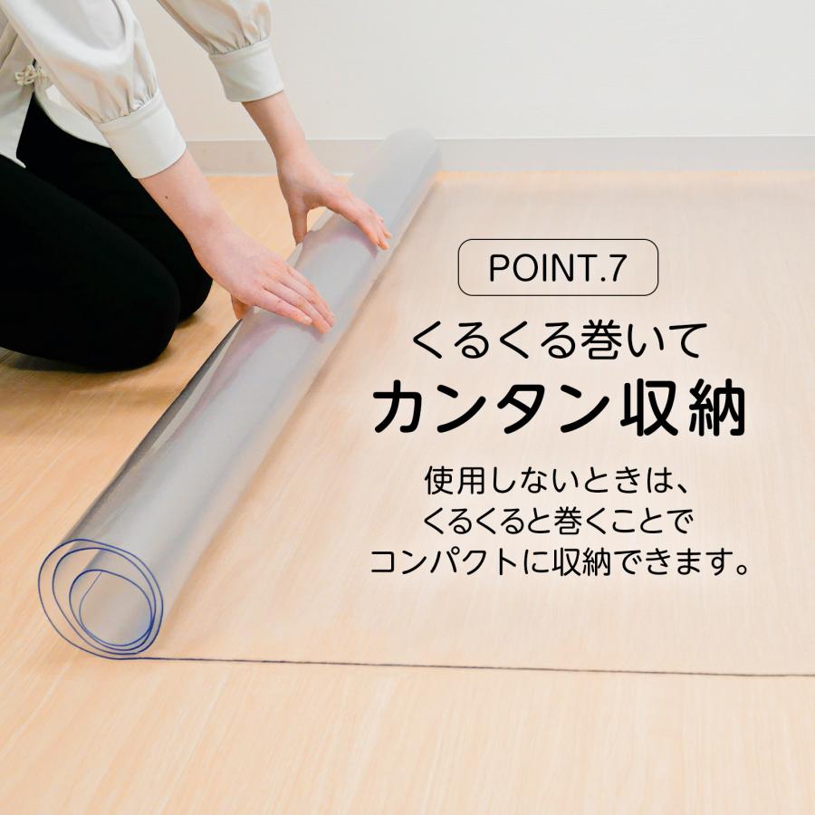 キッチンマット 80 240 透明 拭ける 台所マット 240×80 ダイニングマット 撥水 防水 台所マットロング : m-2440 : H2brothers - 通販 - Yahoo!ショッピング