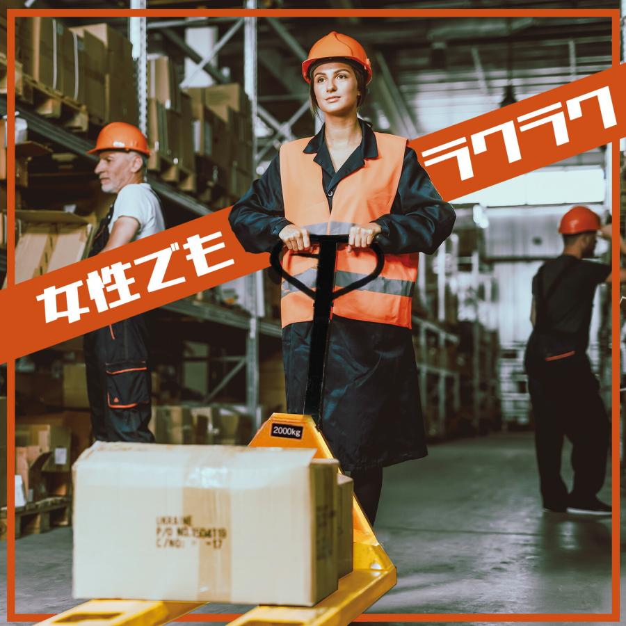 ONE STEP ハンドリフト 3t 低床 パレット用 長爪 ロング フォーク長さ 1500mm 幅685mm 油圧式 ダブルローラー : H2brothers - 通販 - Yahoo!ショッピング