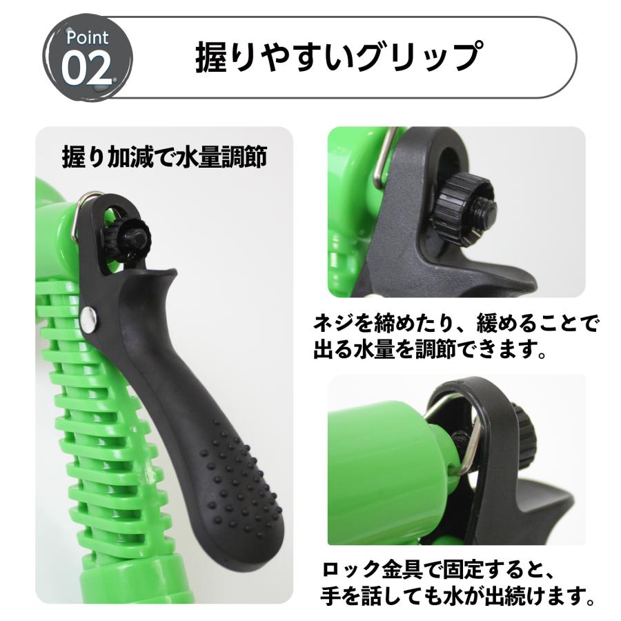 ONE STEP 散水ホース 30m 伸びるホース 改良版 3倍 伸縮ホース 7パターン 放水 : H2brothers - 通販 - Yahoo!ショッピング