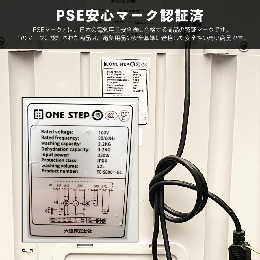 洗濯機 縦型 一人暮らし 全自動洗濯機 3.2kg 縦型洗濯機 コンパクト 洗濯機 縦型 一人暮らし 全自動洗濯機 3.2kg 縦型洗濯機 コンパクト