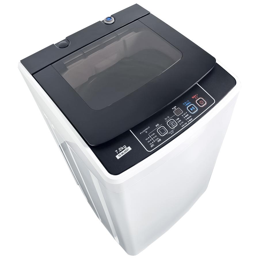ONE STEP 洗濯機 7kg 縦型 一人暮らし 縦型洗濯機 乾燥機能付き 7キロ 自動投入 乾燥機付き 全自動洗濯機 1年保証 : H2brothers - 通販 - Yahoo!ショッピング
