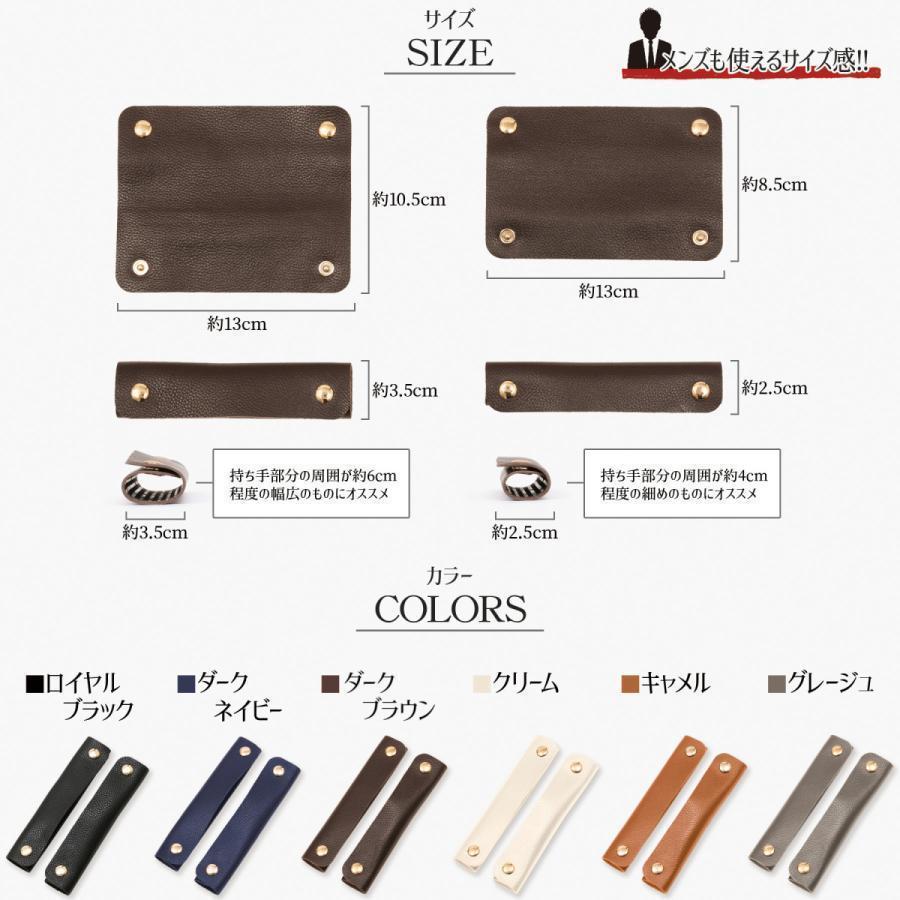 ハンドルカバーバッグ滑り止め付きカバン持ち手カバーバッグ持ち手カバー取っ手カバーセットHC1 : てんてん - 通販 - Yahoo!ショッピング