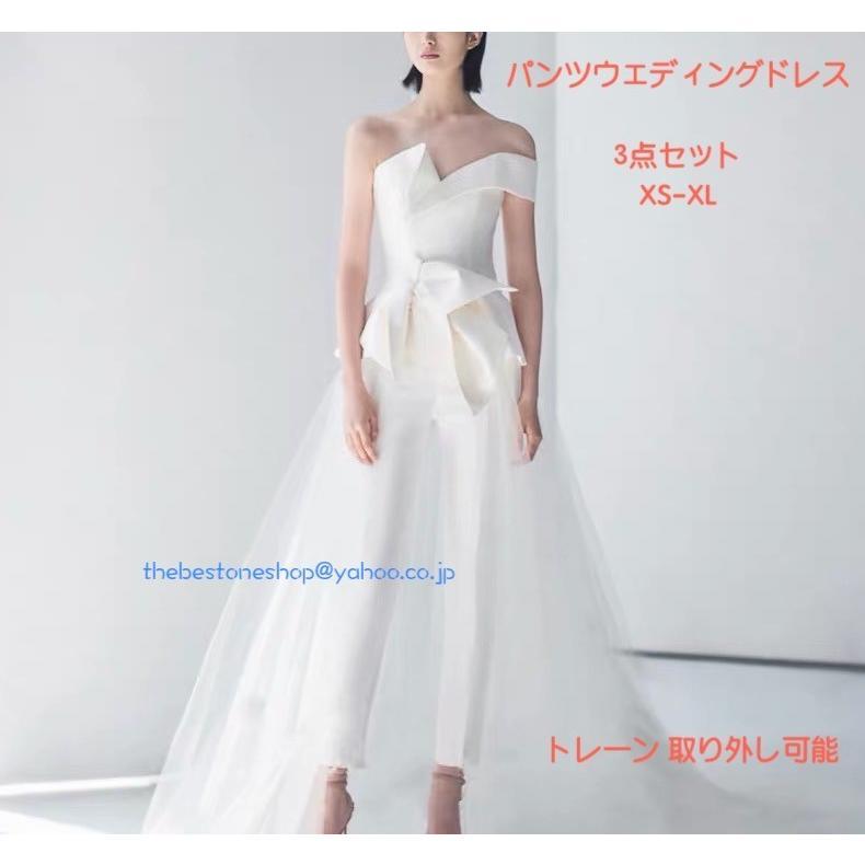 パンツウェディングドレス ドレススーツ お花嫁ドレス パンツ パンツウェディングドレス ドレススーツ お花嫁ドレス パンツ