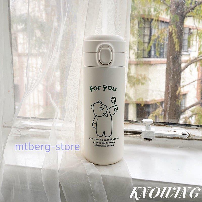 水筒 魔法瓶 保温 保冷 直飲み ミニ 可愛い ins風 ステンレス 通学 通勤 旅行 アウトドア 350ml/450ml 水筒カバー付き : てんてん - 通販 - Yahoo!ショッピング