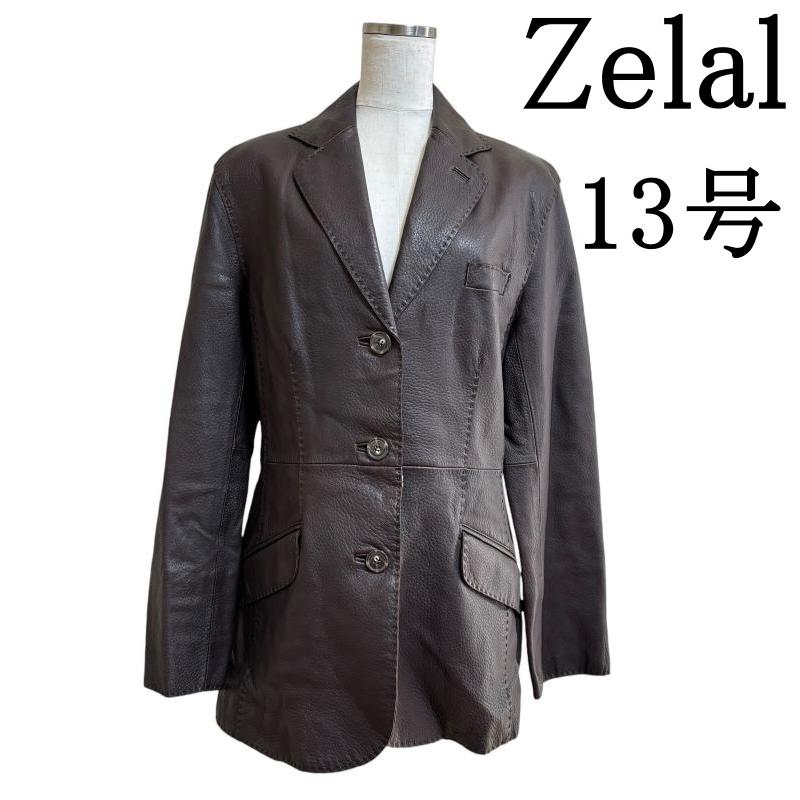 Zelal 元町ゼラール（Zelal）レディース レザー テーラードジャケット ダークブラウン 13号 : リサイクルショップてんとうむし - 通販 - Yahoo!ショッピング