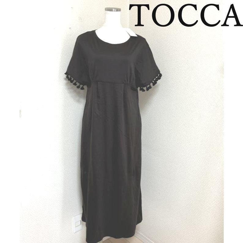 TOCCA LAVENDER トッカ ロングワンピース 半袖 夏 シルケットカットソー ダークブラウン 40代 50代 : リサイクルショップてんとうむし - 通販 - Yahoo!ショッピング