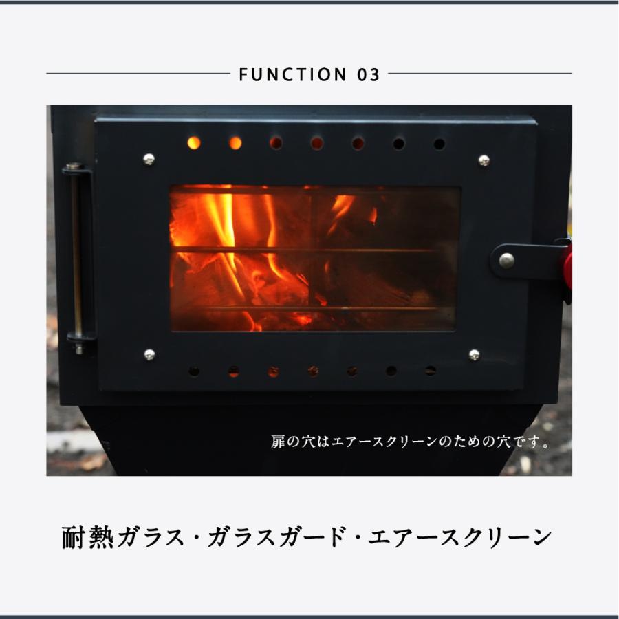 鎌倉天幕 公式 FIRE PIT-40 ファイヤーピット40 薪ストーブ キャンプ アウトドア 暖炉 料理 調理 ステンレス 焚火 焚き火台 ...