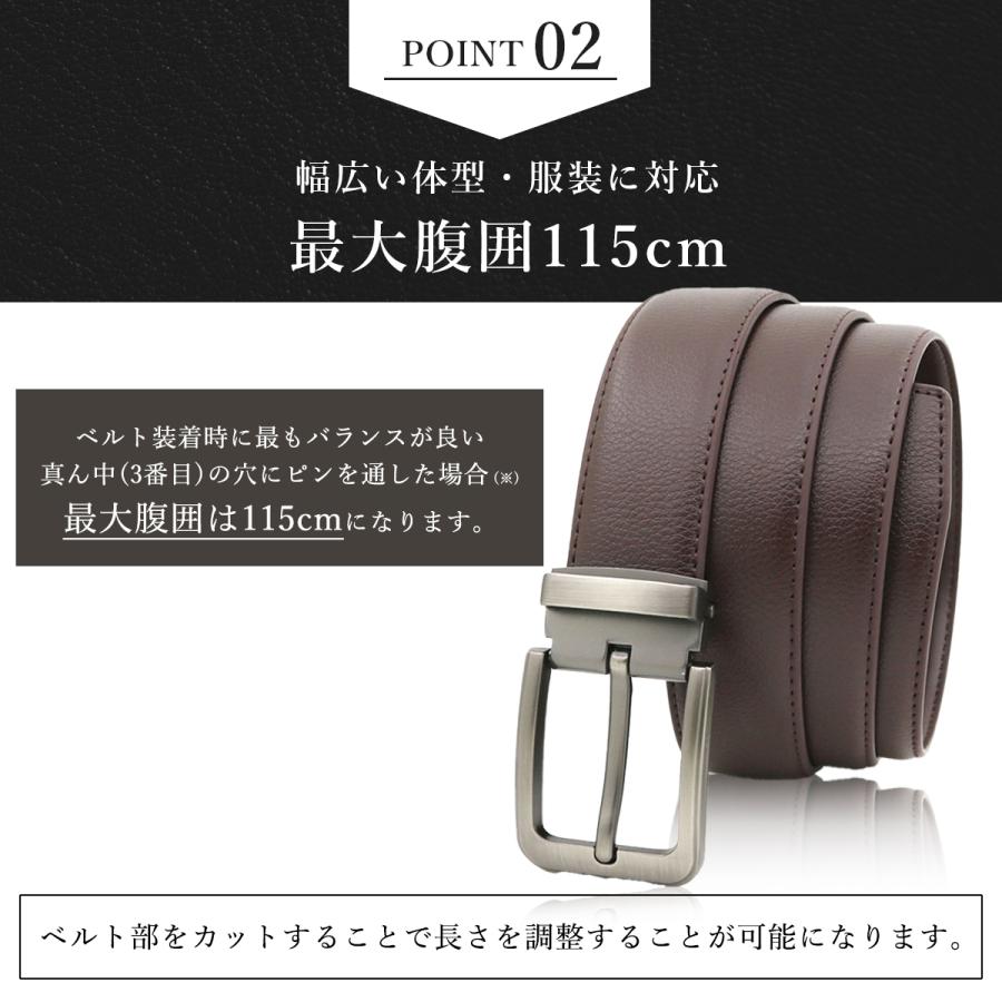 ベルト メンズ 牛革 レザー カジュアル 男性 紳士 ビジネス 父の日