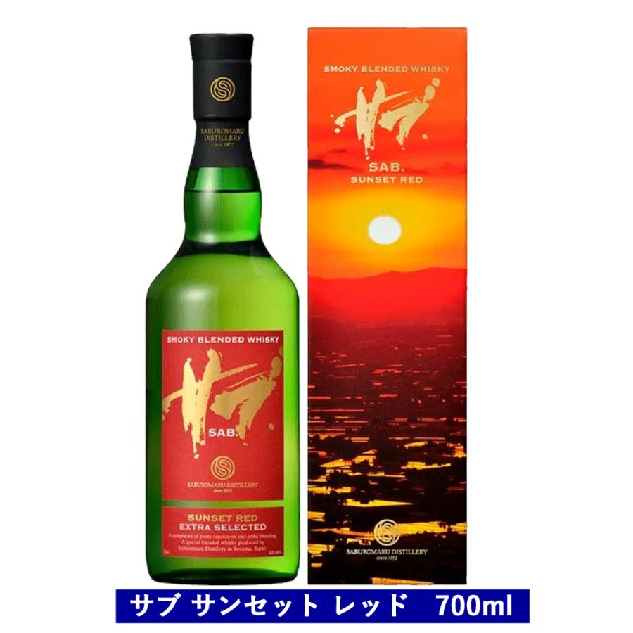 三郎丸蒸留所 サブ サンセット レッド SAB. SUNSET RED ウイスキー 700ml 46％ 若鶴酒造 ジャパニーズウイスキー ウィスキー ブレンデッドウィスキー : てっぱ ...