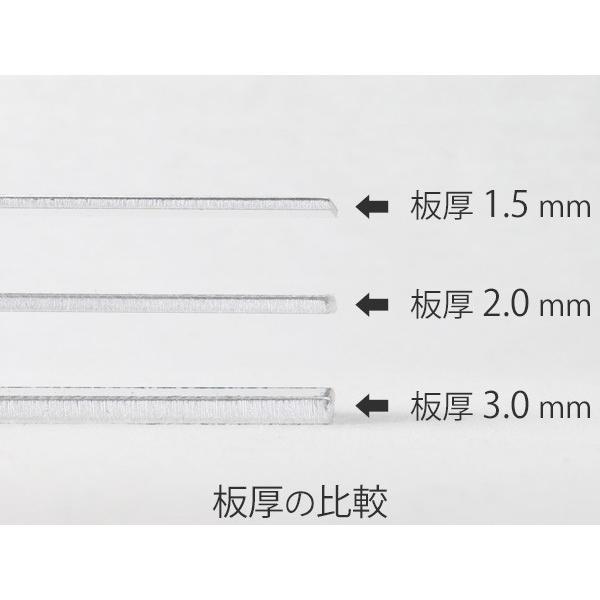 アルミ板 生地 A5052P 板厚1.5mm 1000×1000mm オーダーカット 切り板 : 鉄板広場 - 通販 - Yahoo!ショッピング