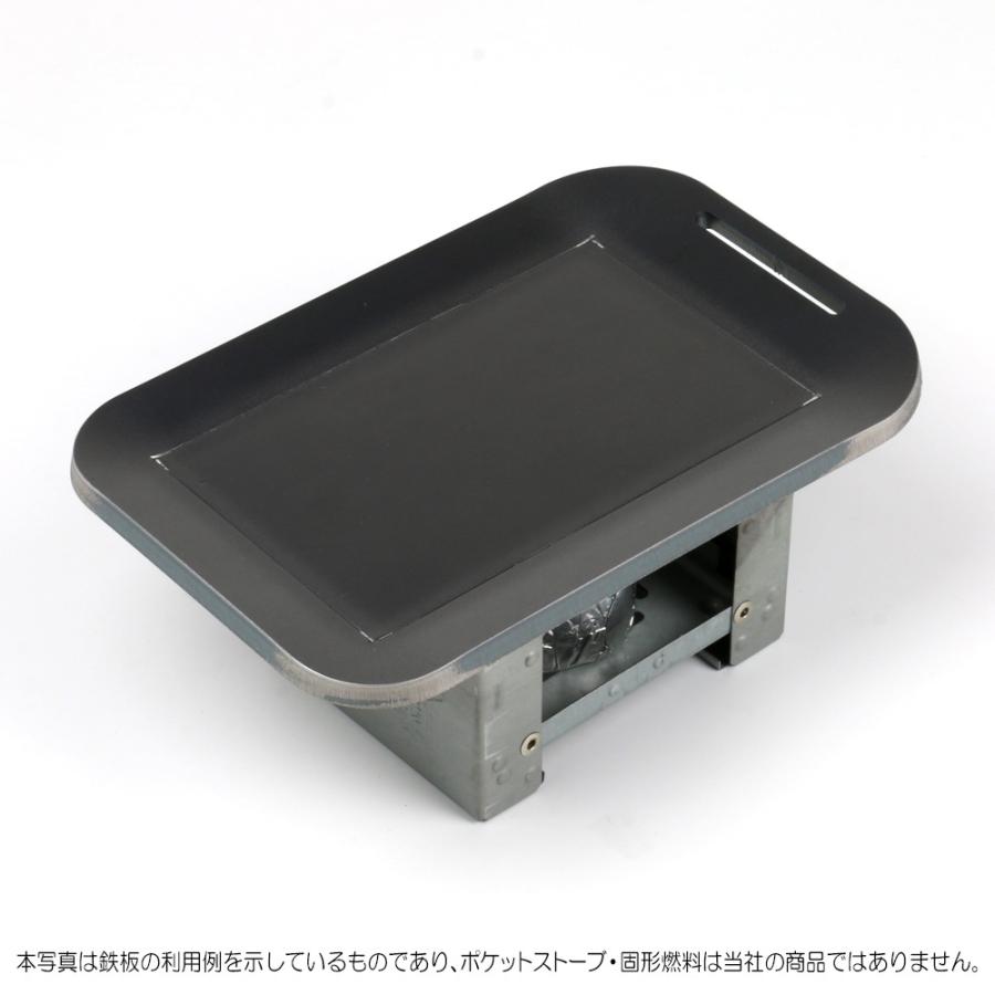 ZEOOR（ゼオール） メスティン 鉄板 trangia/Neelac/MiliCamp/DAISO/NITORI製 ラージメスティン収納可能 ...