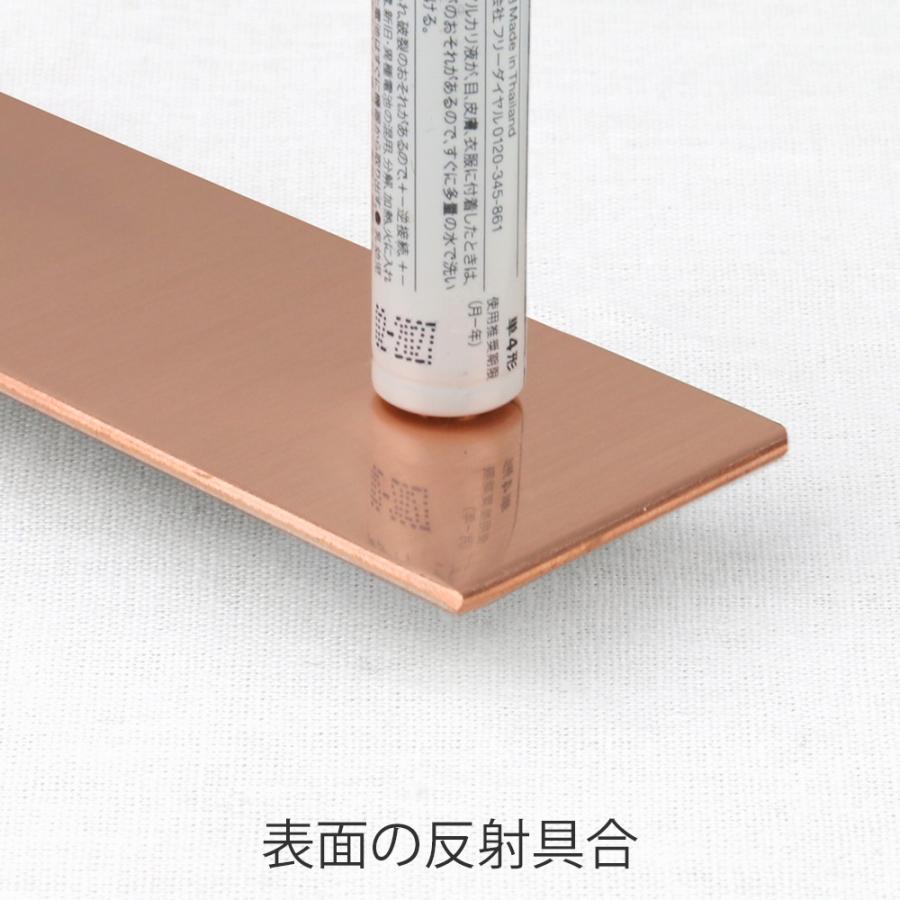 銅板 タフピッチ C1100P 1mm 180×1200mm オーダーカット 切り板 :C1100-10-180x1200:鉄板広場 - 通販 - Yahoo!ショッピング