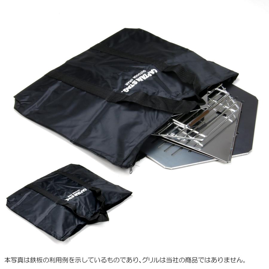 キャプテンスタッグ ヘキサ ステンレス ファイアグリル L 対応 極厚バーベキュー鉄板 網 板厚6mm :CS60-07:鉄板広場 - 通販 - Yahoo!ショッピング