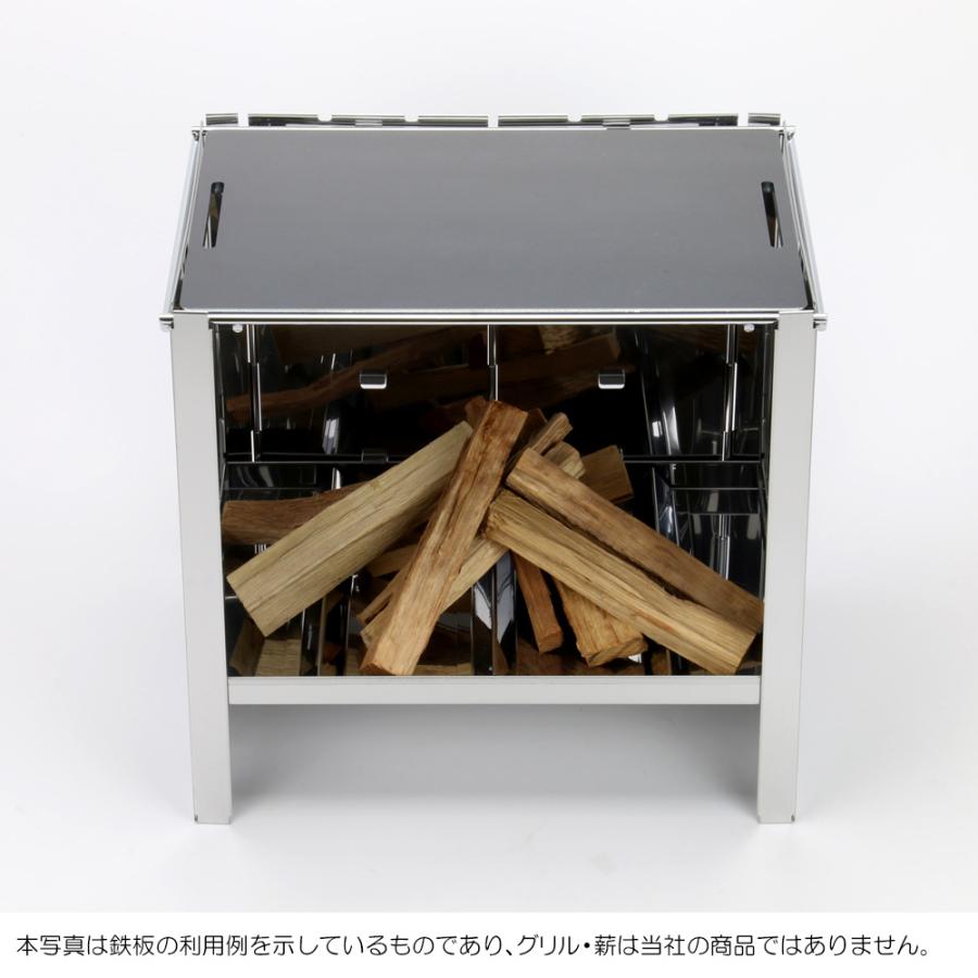 キャプテンスタッグ カマド スマートグリル A4型 対応 極厚 バーベキュー 鉄板 グリルプレート 6mm : cs60-09 : 鉄板広場 - 通販 - Yahoo!ショッピング