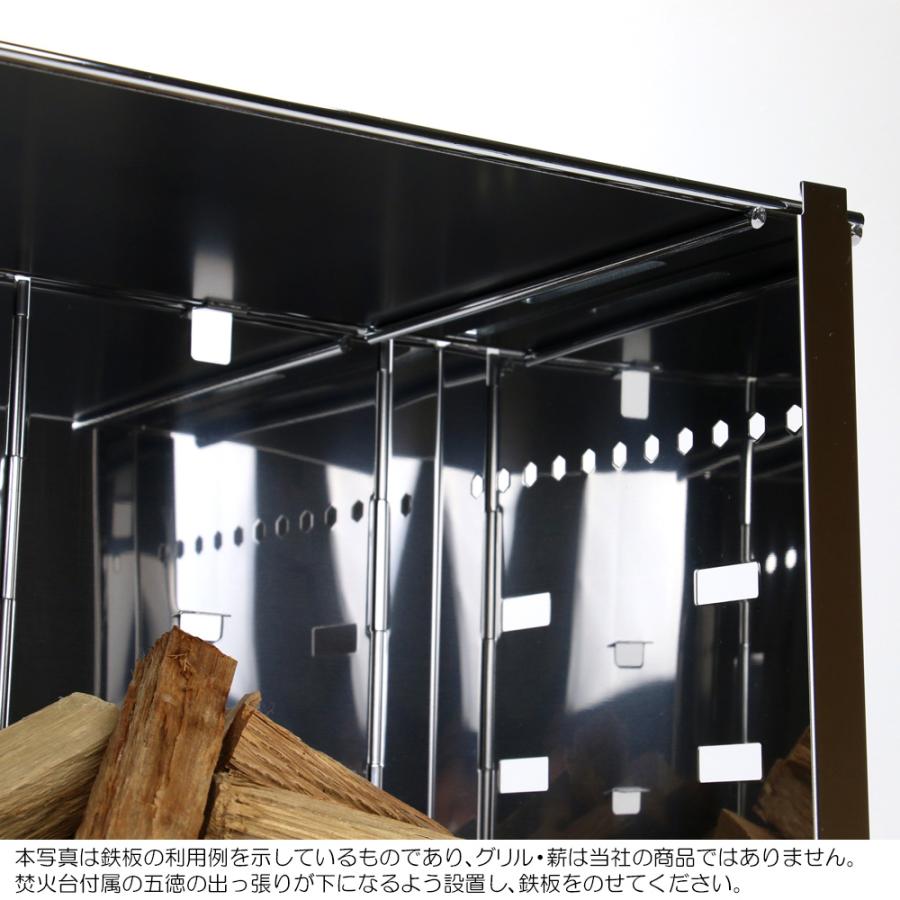 キャプテンスタッグ カマド スマートグリル A4型 対応 極厚 バーベキュー 鉄板 グリルプレート 6mm : cs60-09 : 鉄板広場 - 通販 - Yahoo!ショッピング