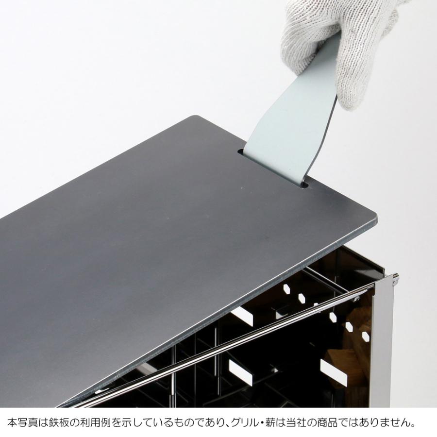 キャプテンスタッグ カマド スマートグリル A4型 対応 極厚 バーベキュー 鉄板 グリルプレート 6mm : cs60-09 : 鉄板広場 - 通販 - Yahoo!ショッピング
