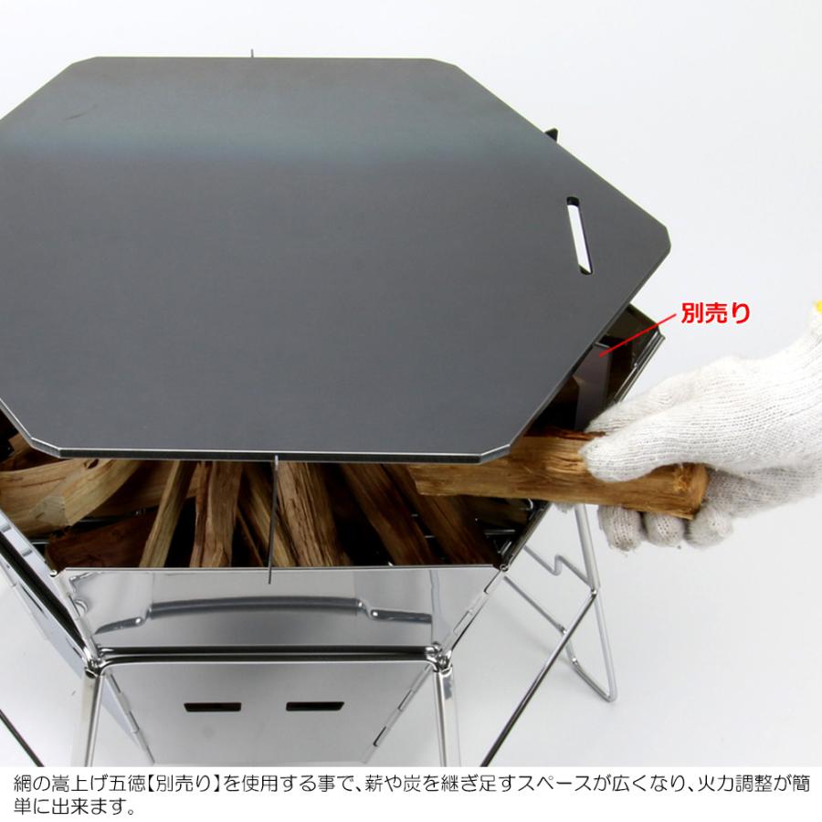 キャプテンスタッグ ヘキサ ステンレス ファイアグリル L 対応 極厚バーベキュー鉄板 6mm : cs60-17 : 鉄板広場 - 通販 - Yahoo!ショッピング