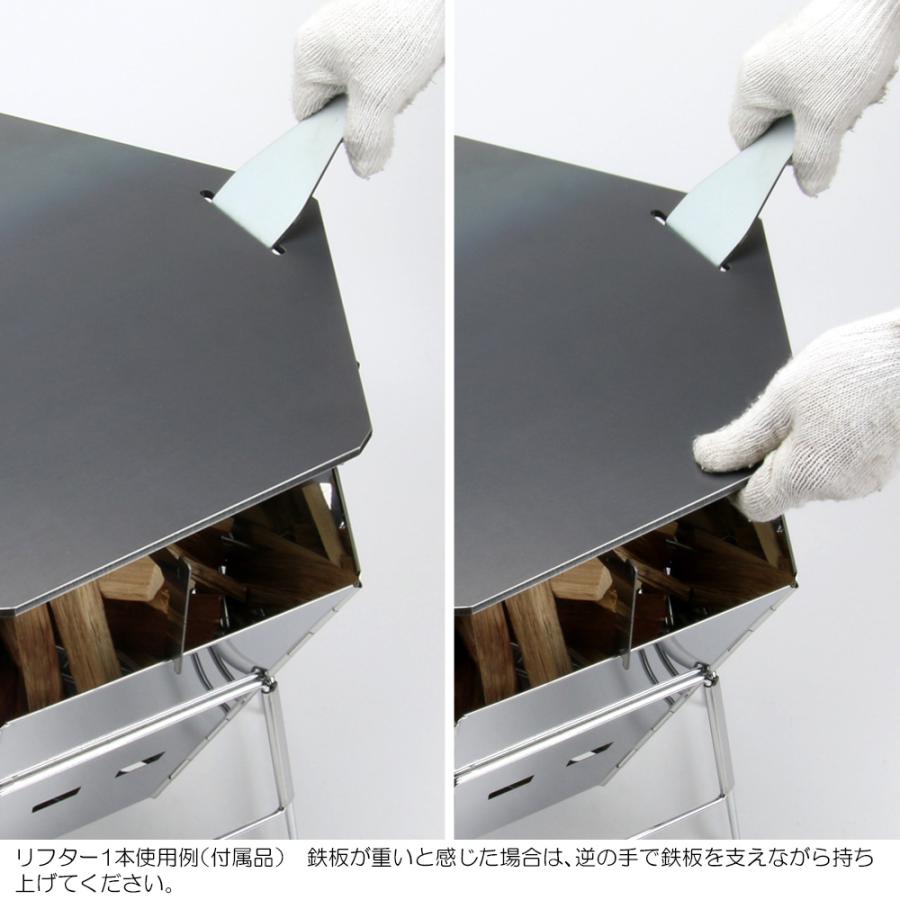 キャプテンスタッグ ヘキサ ステンレス ファイアグリル L 対応 極厚バーベキュー鉄板 6mm : cs60-17 : 鉄板広場 - 通販 - Yahoo!ショッピング