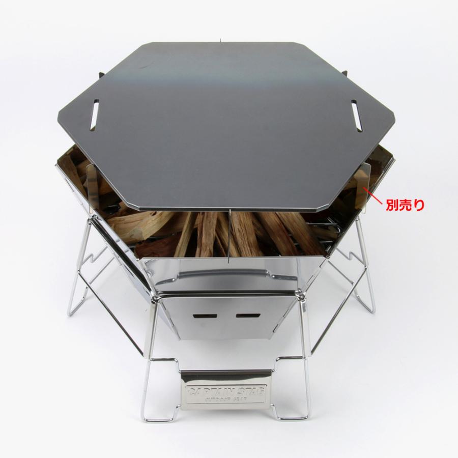 キャプテンスタッグ ヘキサ ステンレス ファイアグリル L 対応 極厚バーベキュー鉄板 6mm : cs60-17 : 鉄板広場 - 通販 - Yahoo!ショッピング