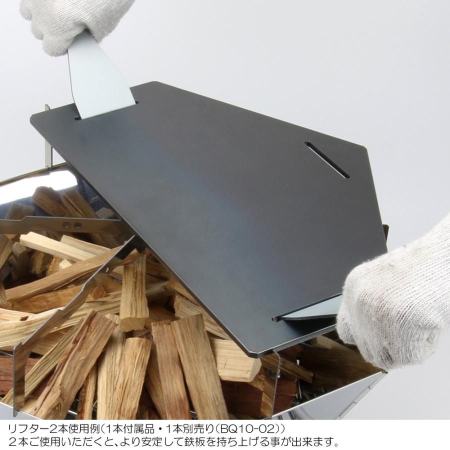 キャプテンスタッグ ヘキサ ステンレス ファイアグリル L 対応 極厚バーベキュー鉄板 ハーフ 6mm : cs60-25 : 鉄板広場 - 通販 - Yahoo!ショッピング