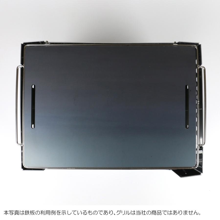 ZEOOR YOLER ヨーラー 焚き火台 A4型 折りたたみコンロ キャンプ バーベキューコンロ 専用 鉄板 板厚4.5mm : 鉄板広場 - 通販 - Yahoo!ショッピング