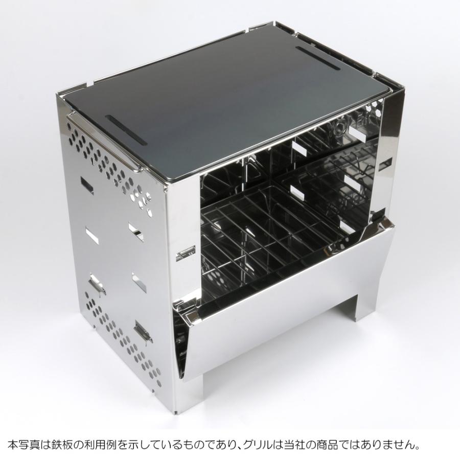 YOLER ヨーラー 焚き火台 A4型 折りたたみコンロ キャンプ バーベキューコンロ 専用 鉄板 板厚6mm : yr60-03 : 鉄板広場 - 通販 - Yahoo!ショッピング