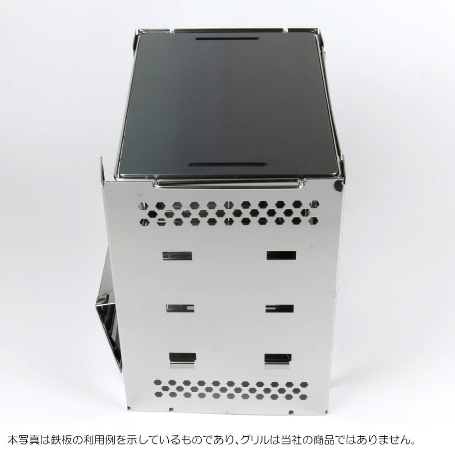 YOLER ヨーラー 焚き火台 A4型 折りたたみコンロ キャンプ バーベキューコンロ 専用 鉄板 板厚6mm : yr60-03 : 鉄板広場 - 通販 - Yahoo!ショッピング