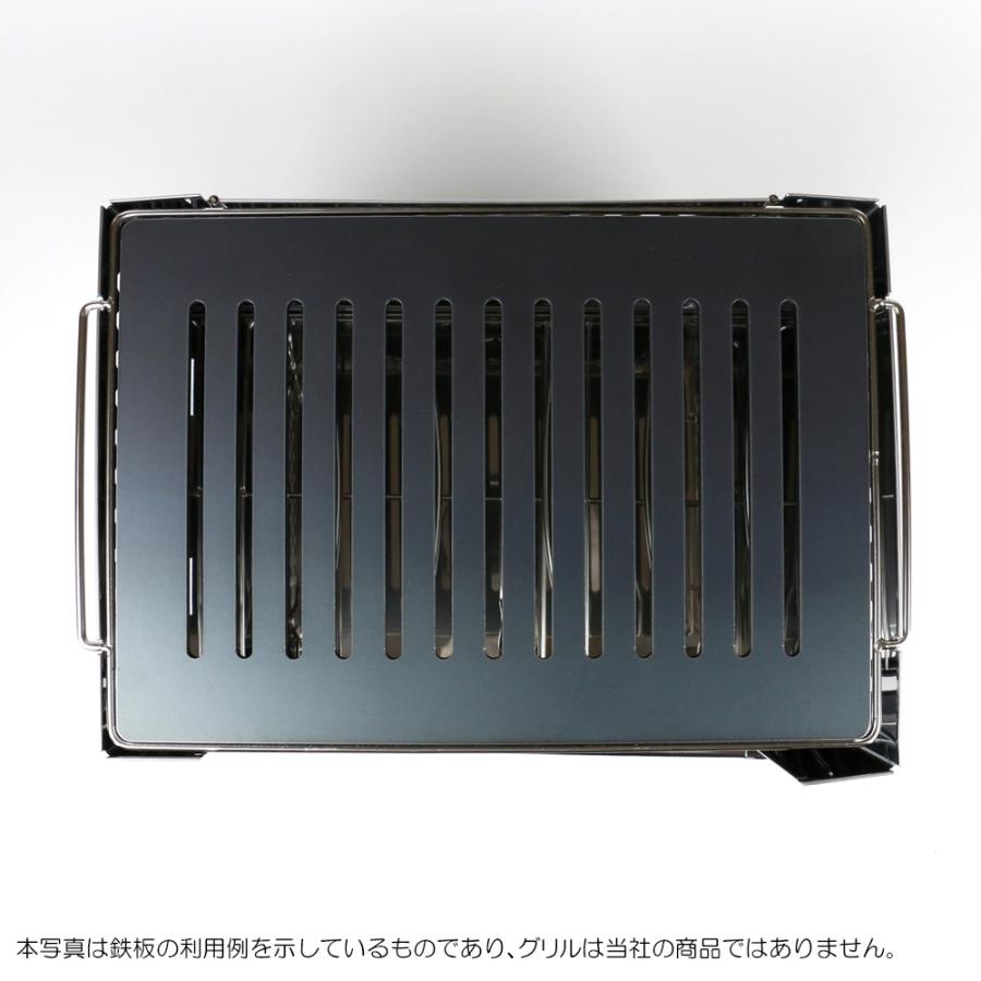 ZEOOR YOLER ヨーラー 焚き火台 A4型 折りたたみコンロ キャンプ バーベキューコンロ 専用 網 鉄板 板厚6mm : 鉄板広場 - 通販 - Yahoo!ショッピング