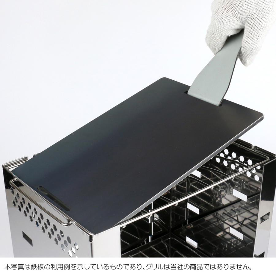 ZEOOR（ゼオール） YOLER ヨーラー 焚き火台 A4型 折りたたみコンロ キャンプ バーベキューコンロ 専用 鉄板 板厚9mm : 鉄板広場 - 通販 - Yahoo!ショッピング
