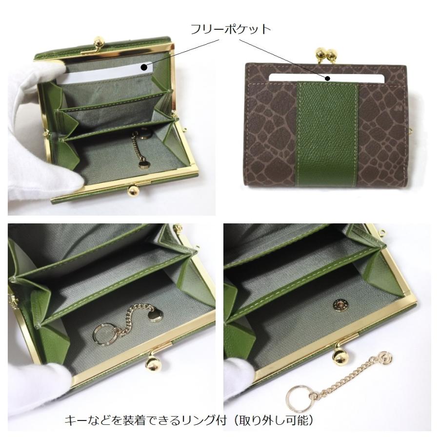 NINA RICCI ニナリッチ 財布 二つ折り がま口 レディース 新品 NINA RICCI ニナリッチ 財布 二つ折り がま口 レディース 新品