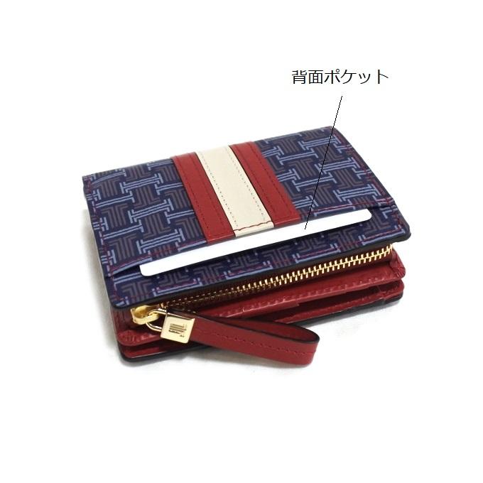 LANVIN 財布 二つ折り ファスナー小銭入れ レディース 新品 フェリアパース ネイビー/レッド 6513 さいふ ランバン COLLECTION : テラジウム - 通販 - Yahoo ...