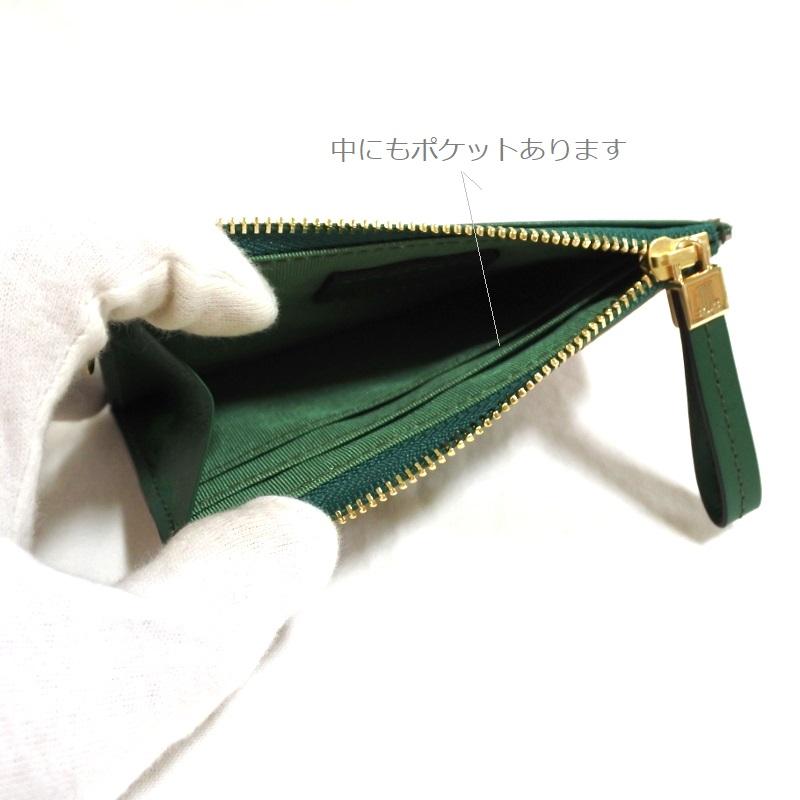 LANVIN フラグメントケース レディース フェリアパース 6519 財布 コインケース 定期入れ パスケース さいふ ランバン COLLECTION 新品 : 656519 : テラジウム ...