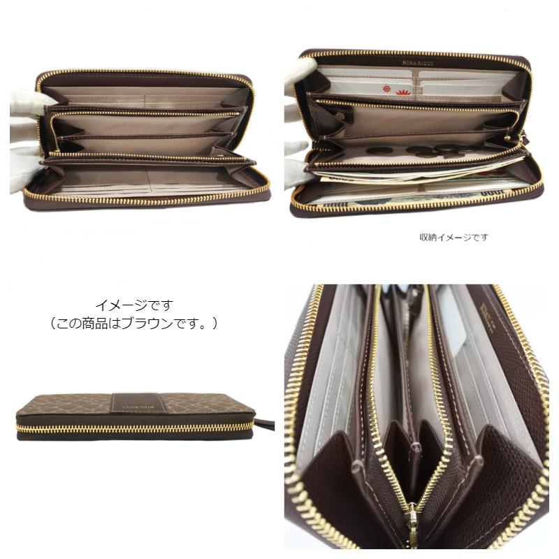 NINA RICCI ニナリッチ 長財布 ラウンドファスナー グリーン NINA RICCI ニナリッチ 長財布 ラウンドファスナー グリーン
