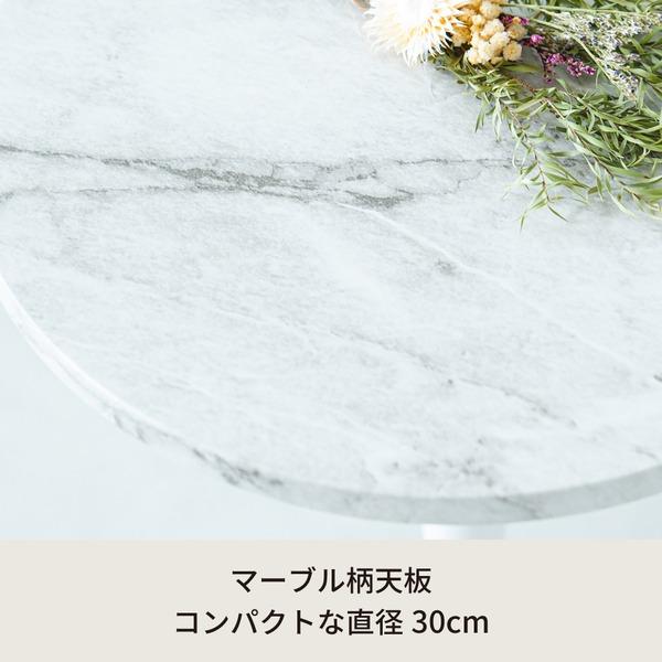 コーディサイドテーブル(マーブル/大理石) 北欧風 軽量 スリム モダン 机 飾り台 コンクリート 木目 CTN-3031【メーカー直送】 : テラマチ商店Pro - 通販 - Yahoo ...