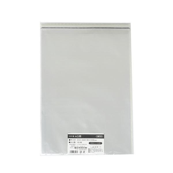 伊藤忠リーテイルリンク OPP袋フタ付シール付き A3用 OBT-10 1パック(100枚)【メーカー直送】 : ds-2534738 : テラマチ商店Pro - 通販 - Yahoo!ショッピング